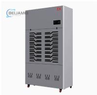 China Basement Warehouse Explosion Proof Dehumidifier High Efficiency Industrial Moisture Removing Dryer Machine for sale