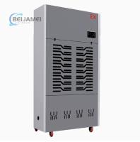 China Basement Warehouse Explosion Proof Dehumidifier High Efficiency Industrial Moisture Removing Dryer Machine for sale