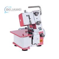 China Electric Desktop Overlock Small Sewing Machine Four-Line Electric Desktop Edge Binding Machine for sale