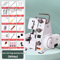 China Electric Desktop Overlock Small Sewing Machine Four-Line Electric Desktop Edge Binding Machine for sale