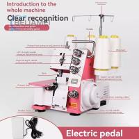 China Electric Desktop Overlock Small Sewing Machine Four-Line Electric Desktop Edge Binding Machine for sale