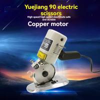 China Cutting machine with electric circular knife for fabric cutting for sale