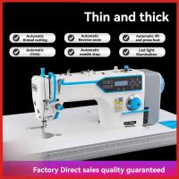 China Computer Direct Drive Electric Sewing Machine Full-automatic Industrial & Household Multi-function for sale