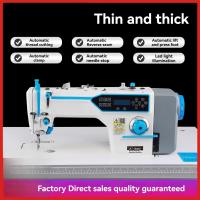 China Computer Direct Drive Electric Sewing Machine Full-automatic Industrial & Household Multi-function for sale