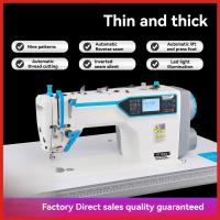 China Industrial & Household Computer Direct Drive Electric Sewing Machine Full-automatic Multi-function for sale