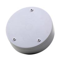 China Rechargeable Emergency Light 3-Hour Charging Maintained Non-Maintained 100 Lumens for sale