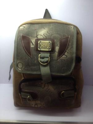 China Mochila de la lona de la moda en venta