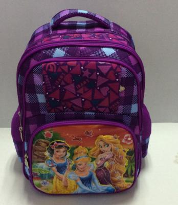 China nueva mochila del bolso de escuela del diseño 2016 en venta