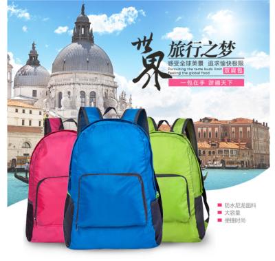 China mochila plegable en venta