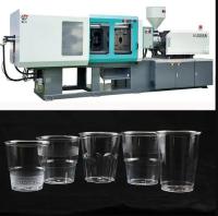 China Disposable Transparent Thickened Plastic Cup Injection Molding Machine Full Automatic for sale