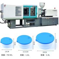 China Automatic PLC Control 4 Heating Zone Single Extrusion Head Blow Molding Machine for sale