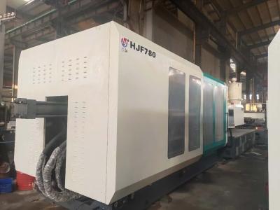 China Máquina de moldeo por inyección duradera con sistema de enfriamiento para productos de plástico en venta