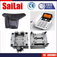 China 160mm Auto Injection Molding Machine Phone Case / Cover Making Machine for sale