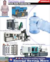 China 1.3-60kN Ejector Force PET Preform Injection Molding Machine for sale