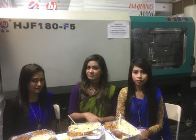 중국 PP PE 플라스틱 사출 성형 기계 큰 산업 부속을 위한 400 톤 판매용