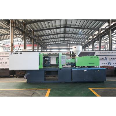 China High Voltage Power Supply Auto Injection Molding Machine with Advanced Safety System for sale