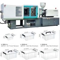 China Mold Closing Stroke 700 Auto Injection Molding Machine Automatic Injection Pressure 183 Ensuring Consistent Plastic Part for sale