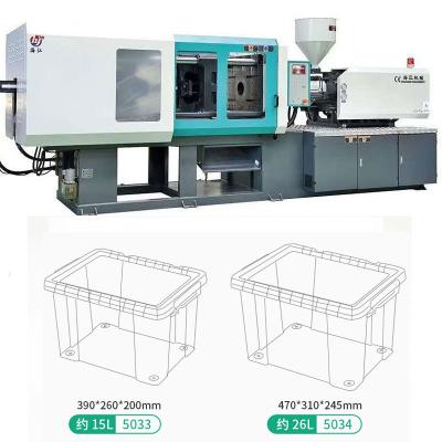 China Injection Rate 275g per second Auto Injection Molding Machine with Automatic Mechanism and Mold Opening Stroke 700 for sale