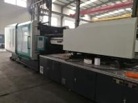 China Injection Molding Machine Plastic Making Machine 400 Ton For small plastics for sale