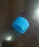China Water Bottle Cap Mold Making Machine Horizontal Injection Molding Machine for sale