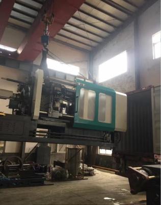 중국 플라스틱 사출 성형 mschine/Haijiang 플라스틱 만드는 기계 판매용