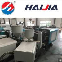 China Disposable Teeth Brush Plastic Injection Molding Machine High Performance for sale