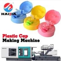 China Plastic Cup Cap / Lid Plastic Injection Molding Machine High Precision For Home Appliance for sale