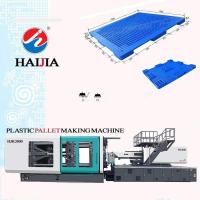 China Super Big Plastic Injection Molding Machine 3000 Ton With Servo System for sale