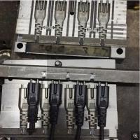China Servo Energy Saving Injection Molding Machine Precision Plug Making Mould for sale