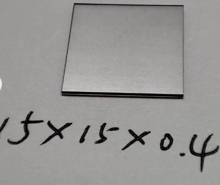 15x15mm CVD diamond seed sample 1