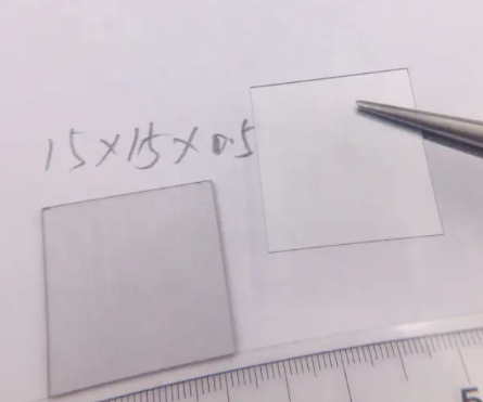 15x15mm CVD diamond seed sample 3