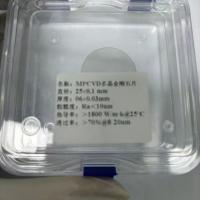 China Polycrystalline CVD Diamond for sale