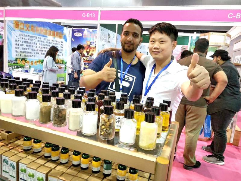 Verified China supplier - Guangzhou Jianfeng Fragrance Co., Ltd.