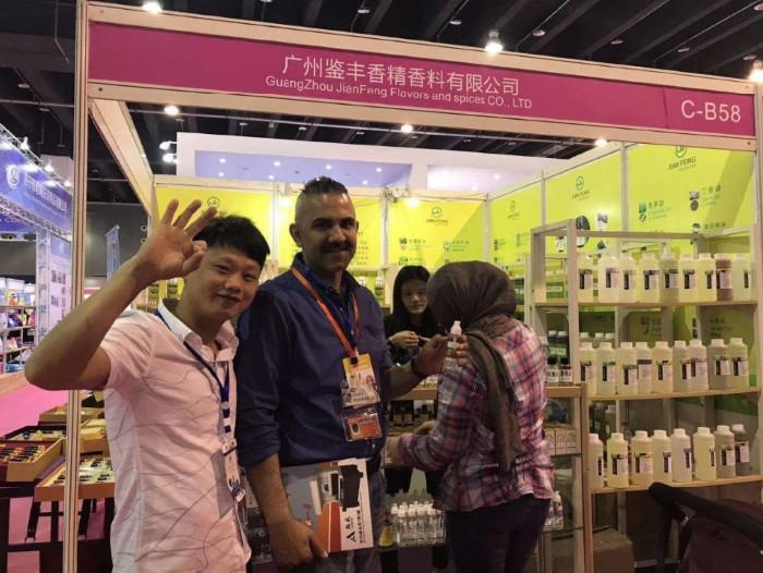 Verified China supplier - Guangzhou Jianfeng Fragrance Co., Ltd.