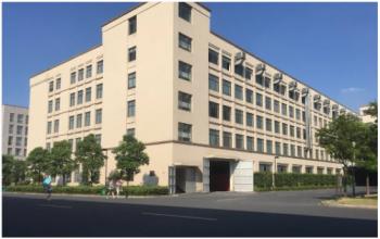 China Factory - BOSUN CORP. LIMITED