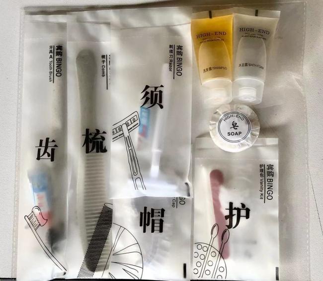 Wholesale 5 Star Hotel Amenities with Shampoo From China Supplier