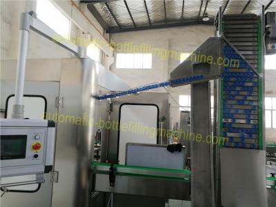 Cina Macchina di rifornimento gassosa scientifica della bevanda 250ML - alto livello della bottiglia 2L di automazione in vendita