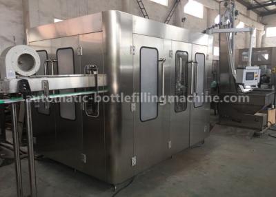 中国 ライン自動びんの充填機500ml 6000BPH容量を完了して下さい 販売のため