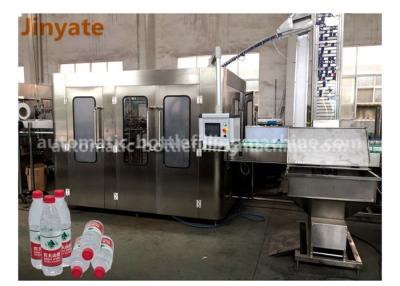 Cina Capacità purificata dell'imbottigliatrice dell'acqua 6000BPH con il touch screen in vendita