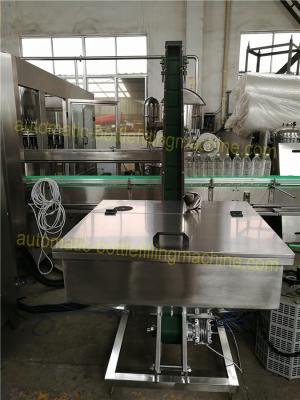 Cina Imbottigliatrice liquida di alta precisione, imbottigliatrice di plastica di SUS304 ss in vendita