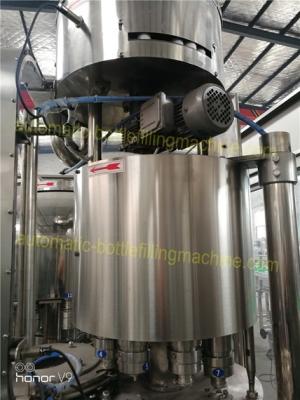 Cina Valvola ad alta velocità di flusso per gravità dell'imbottigliatrice dell'acqua potabile grande in vendita