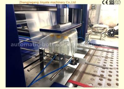 Cina acciaio inossidabile 304 della macchina imballatrice degli strizzacervelli di calore 20KW per bottiglia di plastica/di vetro con il film del PE in vendita