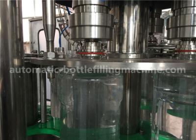 Cina Imbottigliatrice automatica dell'acqua 3L - stabilimento di imbottigliamento del minerale del volume 7L in vendita