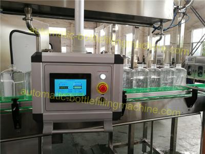 Cina Linea di produzione in aumento del succo di frutta di 18 teste, 150ml - attrezzatura imbottigliante del materiale di riempimento caldo 2000ml in vendita