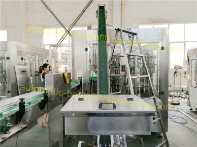 中国 ビールのための1単位に付き自動ガラス ビンの充填機3つは/飲み物を炭酸塩化しました 販売のため
