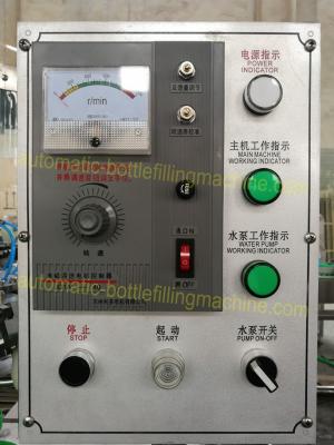 中国 単一のヘッド飲料の充填機1000 -満ちるおおう機械を洗う2000BPH 販売のため