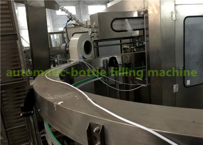 中国 純粋な水を飲むための満ちるおおうSS304自動びんの充填機を洗います 販売のため