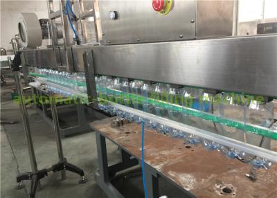 中国 6.57kwミネラル純粋な水びん詰めにする植物のための自動水処理機械 販売のため