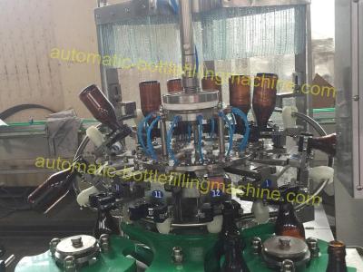 Cina Linea a macchina automatica dell'imbottigliatrice della bottiglia di vetro/bottiglia da birra in vendita