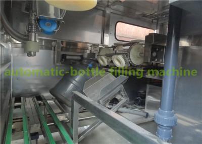 China 300BPH máquina de enchimento da água da cubeta de 5 galões/planta SS304 da garrafa de água à venda